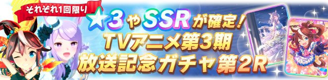 image-25 | 異世界攻略班 -Hima ISe-